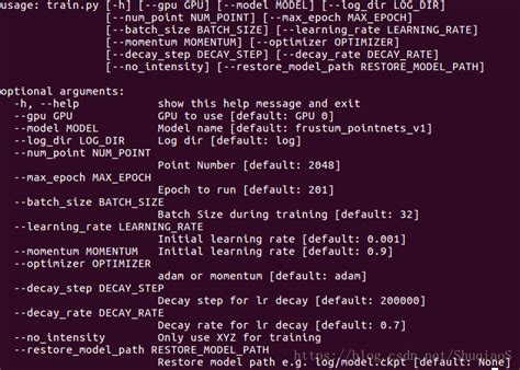 《frustum Pointnets For 3d Object Detection From Rgb D Data》论文及代码学习（二