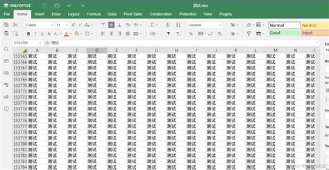 docker安装onlyoffice onlyoffice docker安装 csdn博客