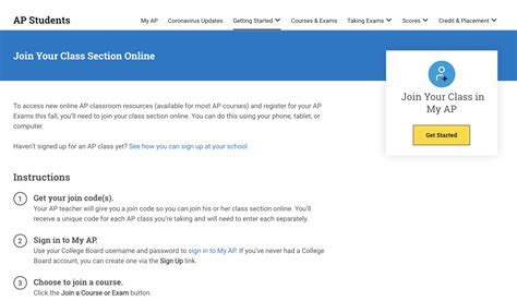 攻略如何報名AP考試 AP Test 最簡單的詳細步驟教學 Ivy Way留學部落格 最即時完整的美國大學升學資訊