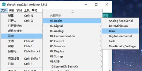使用protues进行arduino仿真——blink protues arduino youshenmebutuo的博客 csdn博客