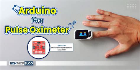 Pulse Oximeter With Arduino TechShop Blog