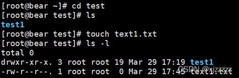linux中的文件与目录操作 linux在文件夹test1中创建文本内容为把当前运行的除内核进程以外的信息写到当前用 csdn博客