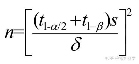 统计教程｜pass实现配对设计两样本均数比较的样本量估计（ 配对t检验） 知乎