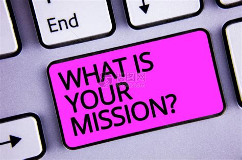 手写文本你的任务问题是什么概念意义以实现成功为重点的积极目标键盘紫色键意图创建文本计高清图片下载 正版图片503883128 摄图网