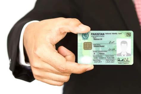 How To Verify CNIC Via SMS INCPak