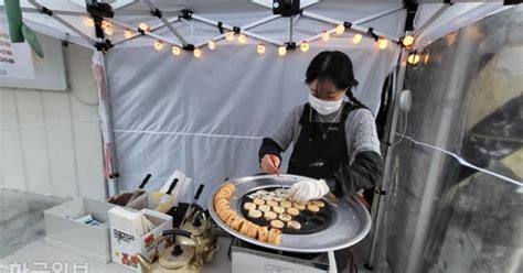 붕어빵 가게 찾다 지쳐 직접 차렸어요 풀빵 장사 뛰어든 2030