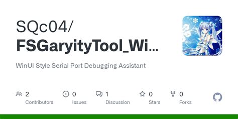 github sqc04 fsgaryitytool win11 winui style serial port debugging