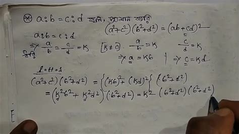 Ratio And Proportion Math Ratio Math Teach Pornhub Xxx Mobile Porno Videos Movies