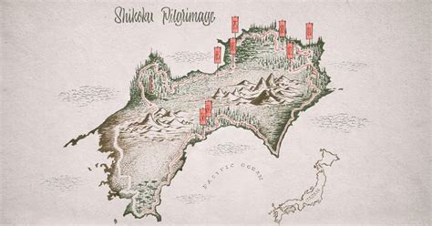 Shikoku Pilgrimage Emergence Magazine