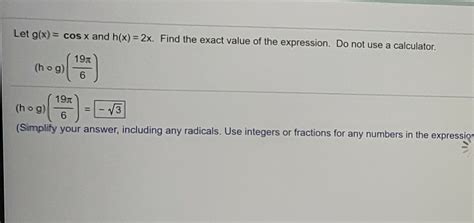 solved use the x y coordinates in the given figure to find