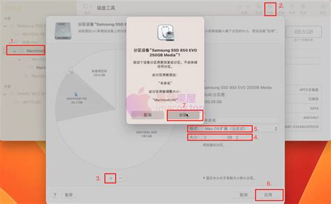macOS系统APFS分区扩容 苹果电脑删除Windows系统 macOS合并Windows分区空间 黑苹果双系统删除 APFS硬盘分区前后合并分区操作方法 黑苹果屋