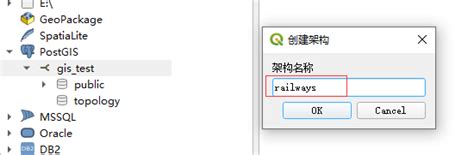 基于qgis初探postgresql的postgis插件，包括yum和编译安装postgis 墨天轮