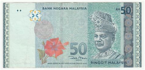 banknote recognition object detection dataset and pre trained model by