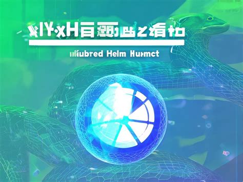 Python与kubernetes实战：掌握kubectl与helm Dawoai