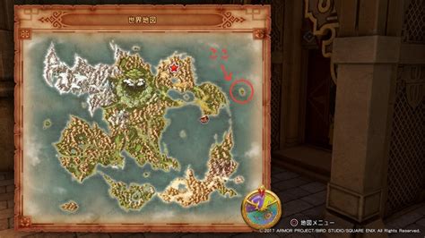 【ドラクエ11】メタルスライム、はぐれメタルを倒すレベル上げについて【dq11】 ゲーム道 受像機遊戯