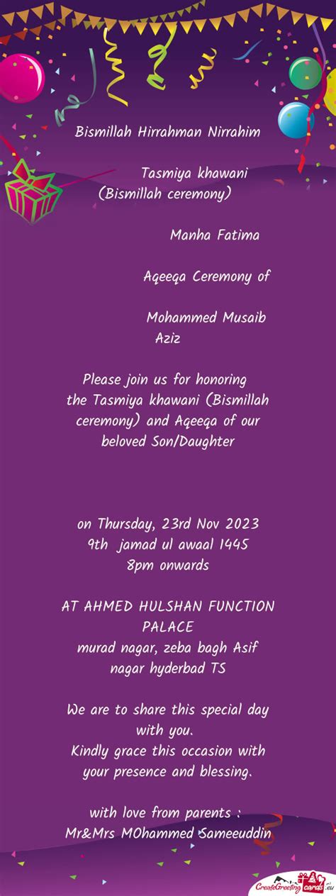 Aqeeqa Ceremony Of Free Cards