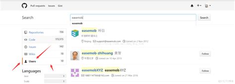 Android 环信头像 环信下载mob64ca14095513的技术博客51cto博客