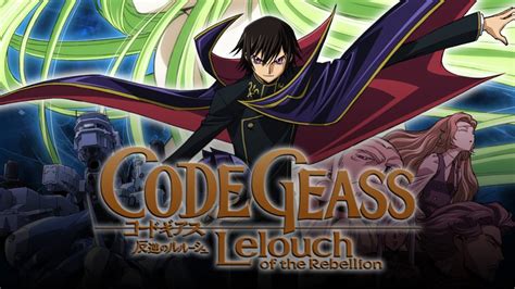 When Does Code Geass Season 3 Release Know Whats In Store
