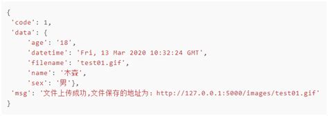 Requests 请求上传文件的接口，就是这么简单requests上传文件 Csdn博客