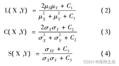 【图像评价】基于matlab gui图像评价系统【含matlab源码 2185期】 图像质量评级系统 csdn博客