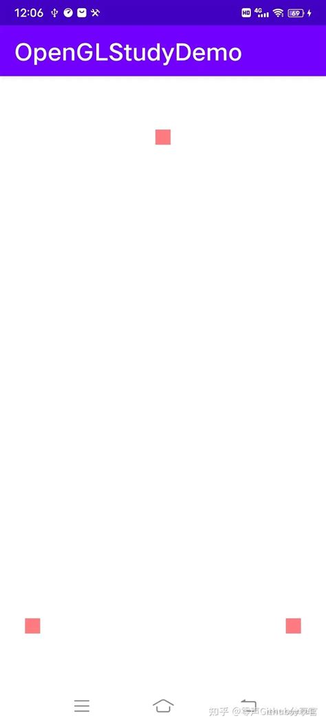 一看就懂的opengl Es教程——这或许是你遇过最难画的三角形（四） 知乎