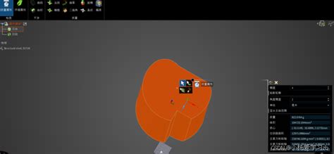 Ansys Fluent学习笔记(三)scdm基础建模 Csdn博客 Ansys Fluent学习笔记(三)scdm基础建模 Csdn博客