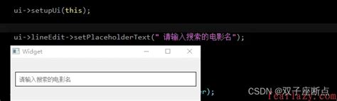 Qt Textedit控件 全面详解 阿里云开发者社区