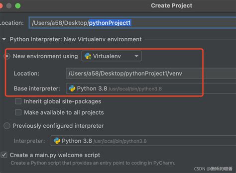 离线情况下解决pyinstaller生成的可执行文件过大问题python Pyinstaller 打包exe 文件过大 Csdn博客