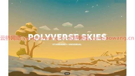 Unity资产合集包 Unity Asset Bundle 2 Apr 2022云桥网络