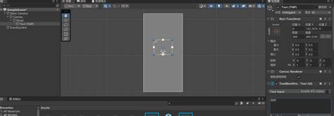 Text组件中文乱码 技术问答 Unity官方开发者社区