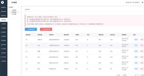 Uniapp上门预约家政保洁服务系统 二次开发 安装搭建部署uniapp 预约到家 Csdn博客