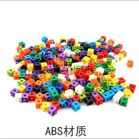 100pcs 2cm Math Linking Cubes Blocks Snap Cubes Link Cubes Link