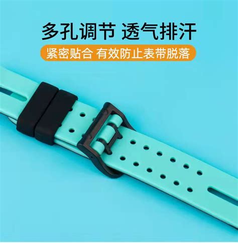 适用小天才w1923ac儿童电话手表d2表带q1a男孩女孩学生手环腕带子 虎窝淘