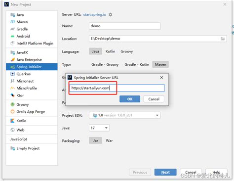 Idea新建spring Initializr项目时选择project Sdk为18，选择java版本只有是17和21，出现报错信息selected Version Of Java 21