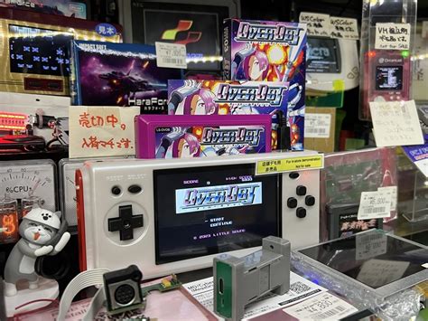 Over Obj 02 エルミタージュ秋葉原