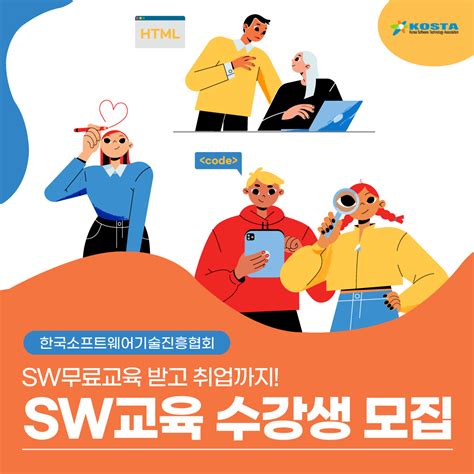 클라우드 네이티브 애플리케이션cna개발 과정 요즘것들