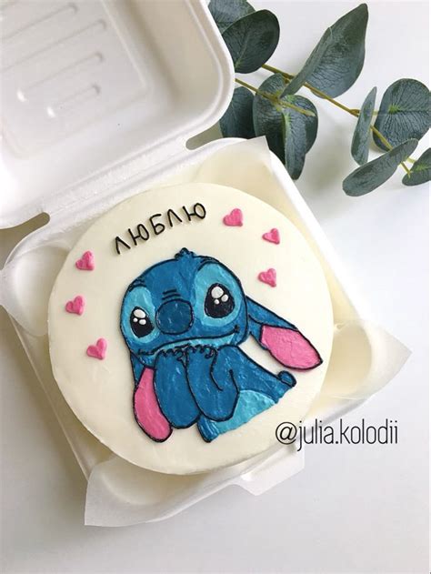 Стич 💙