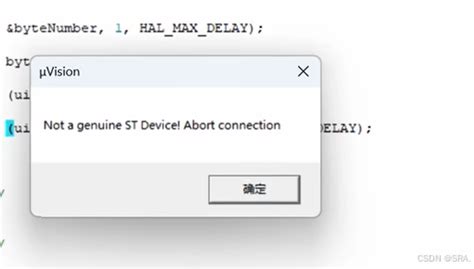 Stm32——hal库开发笔记6（uart实践篇）（参考来源：b站铁头山羊）hal Uart Csdn博客