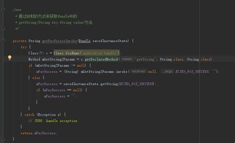 android版本兼容性问题 华为系统不兼容 csdn博客