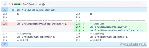从 Nvim Lsp Installer 升级到 Masonnvim 总共分几步masonnvim 是 Nvim L 掘金