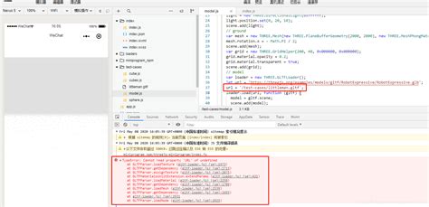 关于在微信小程序使用webglcanvas和threejs开发的二三事（三）小程序有documentcreateelementns Csdn博客
