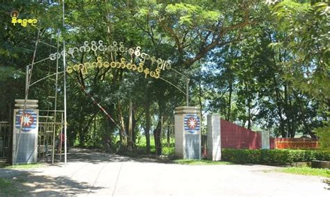 ၇ခိုင်မြောက်ပိုင်းမှ အကြီးမားဆုံးစစ်စခန်း ကျောက်တော်စကခ ၉ ဌာနချုပ်ကို ရက္ခိုင့်တပ်တော် ဝင်ရောက