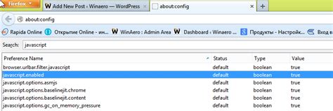 How To Disable JavaScript In Firefox And Above