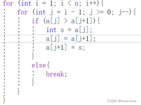 c 算法和一些基本语法 c 语法 算法 基础 csdn博客