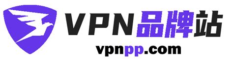 小地球仪vpn（高速节点、秒开4k、解锁流媒体、支持全平台使用） Vpn品牌站