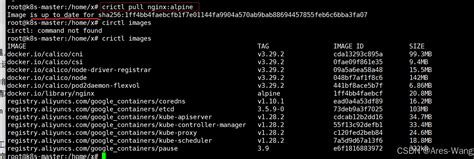 kubernetes》k8s》containerd 、ctr 、cri、crictl csdn博客