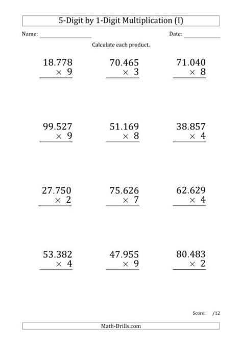 multiplying 5 digit by 1 digit numbers large print with period