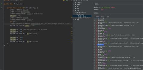 Java字节码解析 Csdn博客