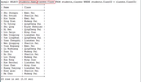 mysql 多字段 or 查询 mysql子查询多个字段 mob6454cc714ea1的技术博客 51cto博客