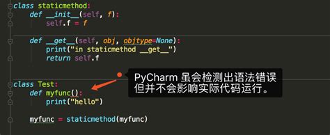 进阶深藏不露的描述符Descriptor Python中文指南 documentation